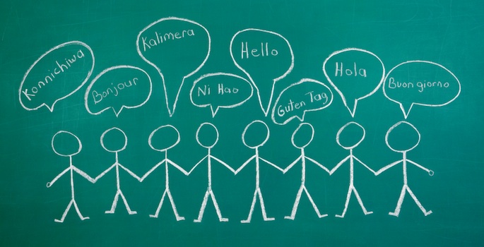 7 Ways To Support English Language Learners – THE PRINCIPAL'S DESK